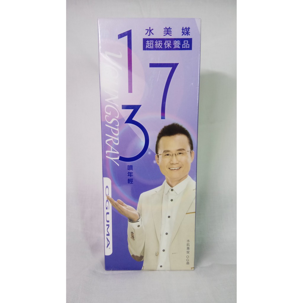 สเปรย์น้ำแร่ OGUMA Yongspray Ion Complex Elite 1•7•3 Treatment | Shopee ...