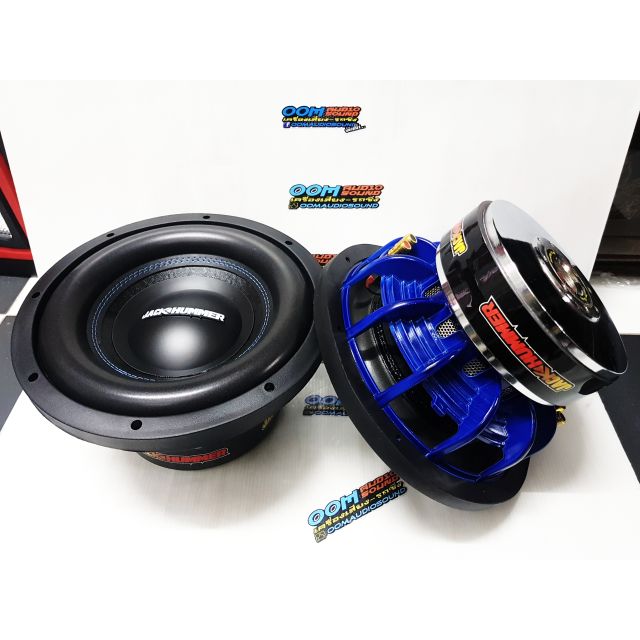 10 นิ้ว180โครงหล่อแจ็คแฮมเมอร์ Jack Hummer | Shopee Thailand