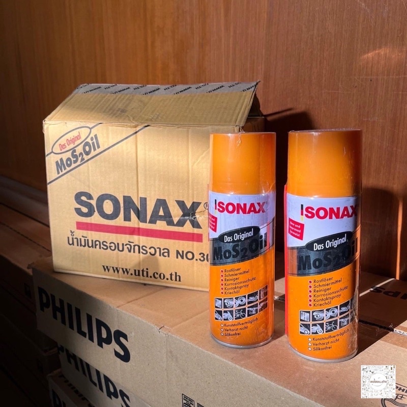 Sonax Mos 2 Oil 400ml. ของแท้!!! โซแน็ก น้ำมันอเนกประสงค์400มล. | Shopee Thailand