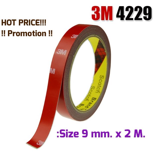 PROMOTION!!! (ถูกสุดคุ้ม!!!) 3M 4229 VHB(ของแท้100%)( เทปแดง กาวสองหน้า ...