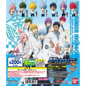 Kuroko no Basket Teiko Uniform ชุดนักเรียนเทย์โค พวงกุญแจ จาก คุโรโกะ ...