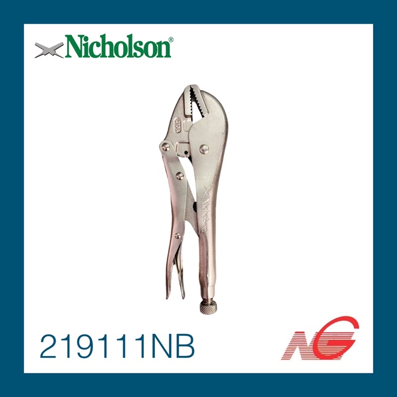 คีมล็อค ปากตรง NICHOLSON 10" รุ่น 219111NB | Shopee Thailand