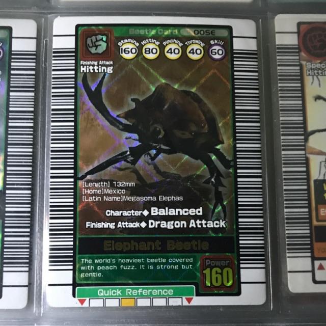 การ์ดมูชิคิง Mushiking ที่เป็น Beetle Card | Shopee Thailand