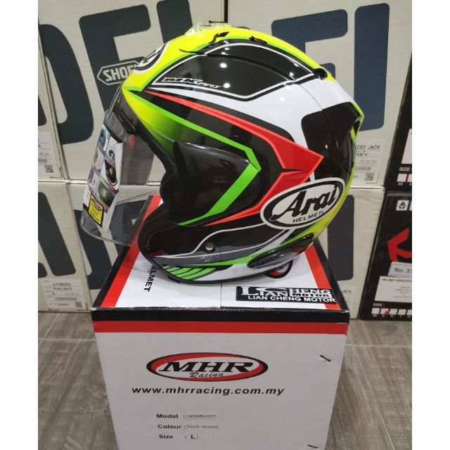 Helmat MHR RAM3 MAZE สีเหลือง (สําเนา) | Shopee Thailand
