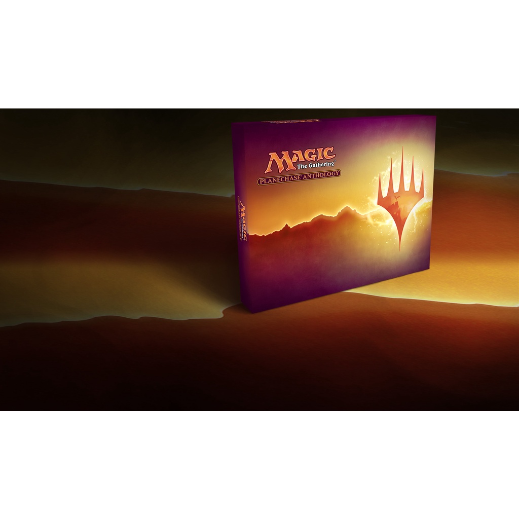 Magic the Gathering (MTG) Special Product Planechase Anthology Box set ...