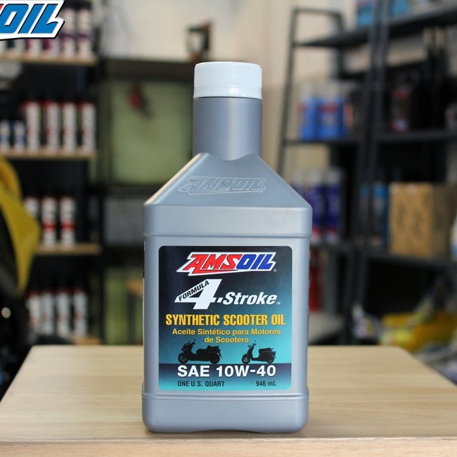 น้ำมันเครื่อง AMSOIL SCOOTER 10W40 ขนาด 0.946 ลิตร. จำนวน 1 ขวด (ฝาขาว ...