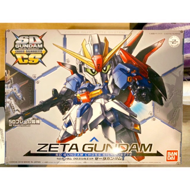 GUNPLA SD (Gundam Model Kits) Bandai ของแท้ 100% | Shopee Thailand