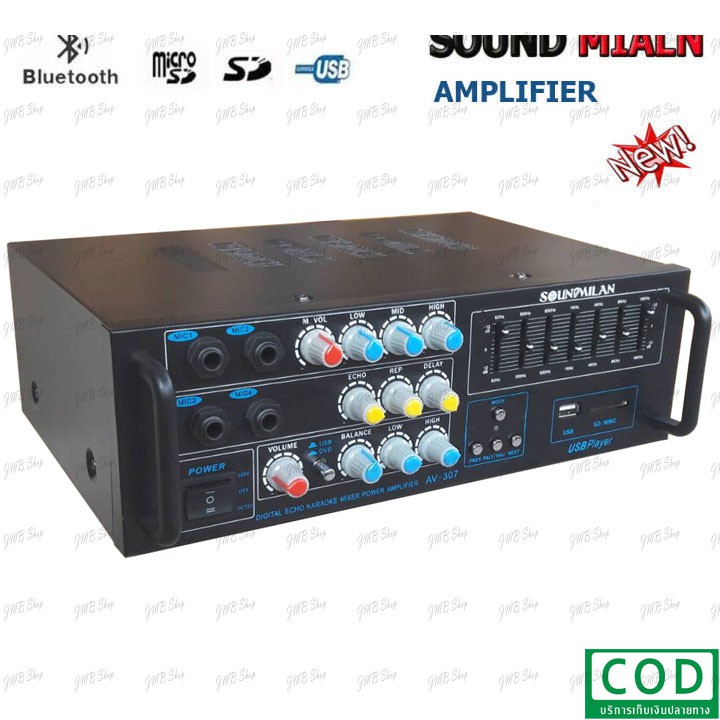 แอมป์ ขยายเสียง บ้าน เครื่องขยายเสียง 2000W PMPO AMPLIFIER Bluetooth ...