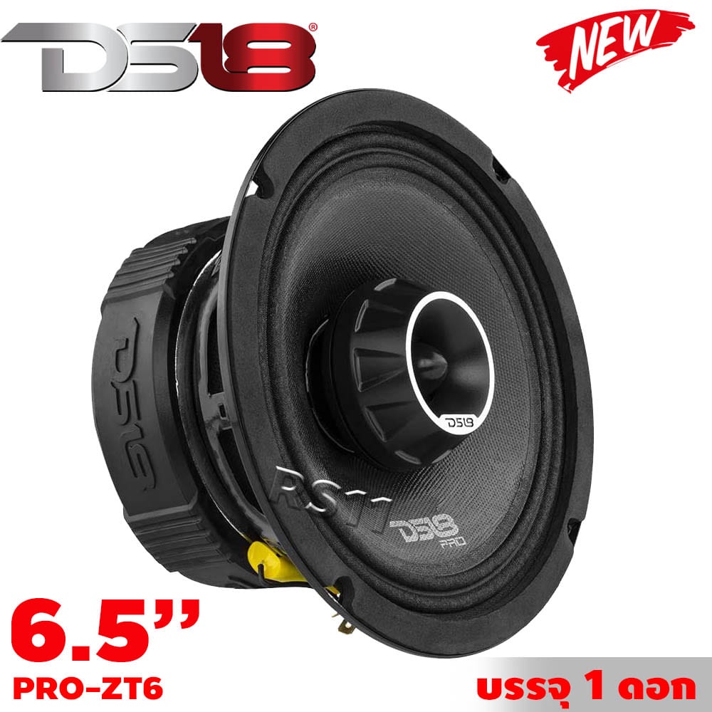 DS18 รุ่น PRO-ZT6 ลำโพงเสียงกลาง6.5นิ้ว2ทาง เฟสปลั๊กBullet Tweeterเสียงกลางเสียงดีกลางชัดแหลม ...