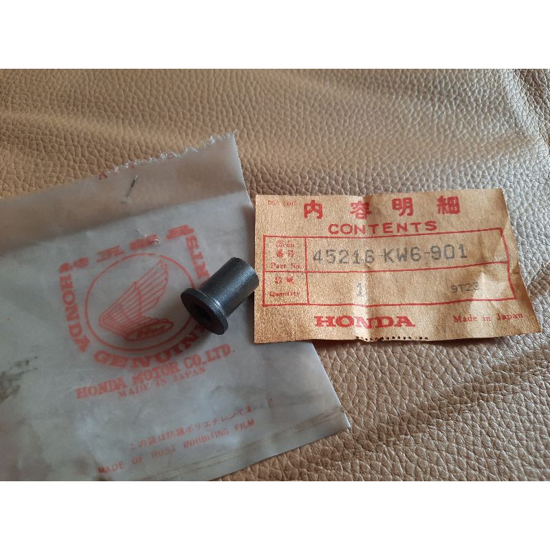 น็อตยึดสลักดิสเบรค HONDA NSR แท้ใหม่ | Shopee Thailand