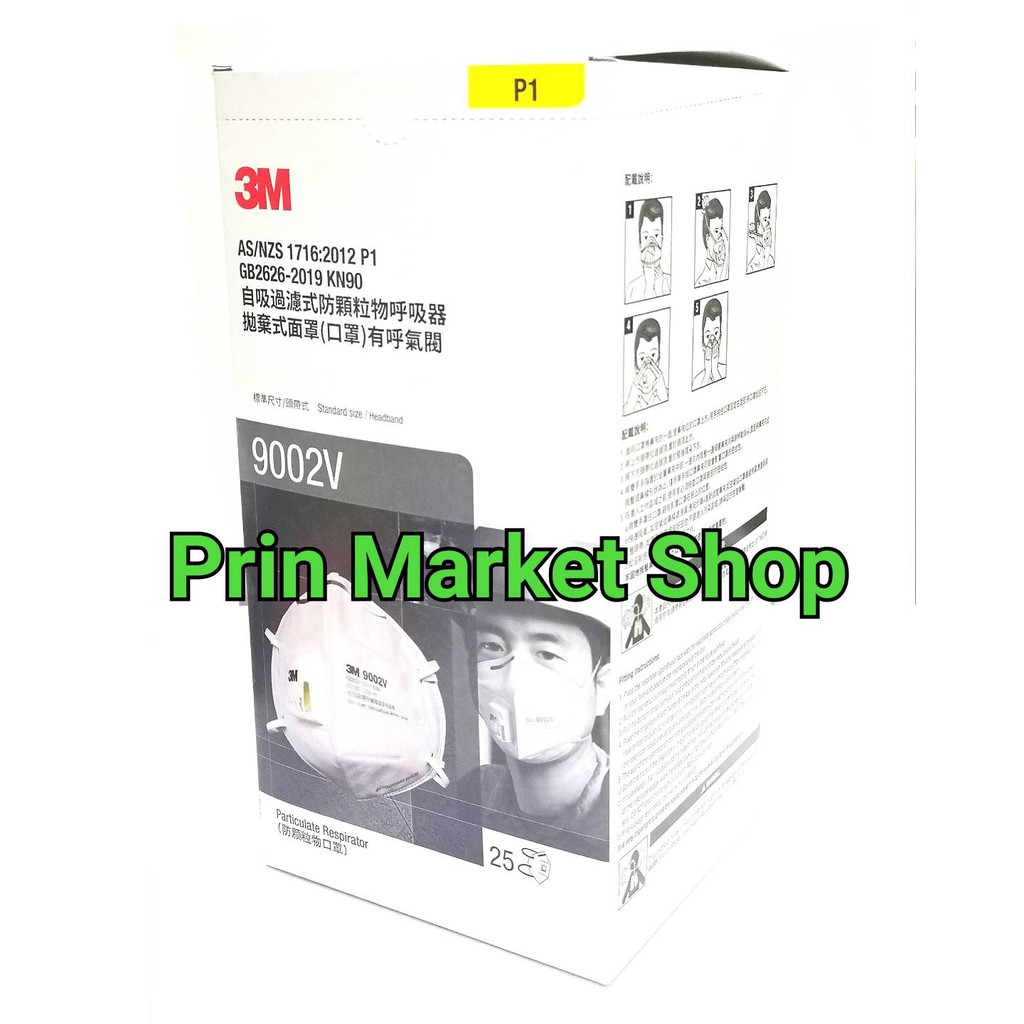 3M 9002 V รุ่น มีวาล์ว พับได้ / 25 ชิ้น ( ราคาพิเศษ ) | Shopee Thailand