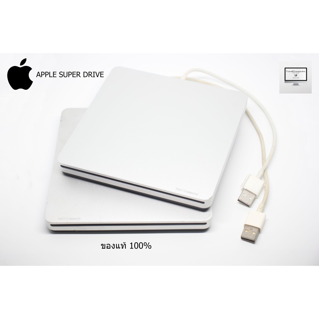 Apple USB SuperDrive ออปติคอลไดร์ฟ DVD พกพา ใช้ได้ทั้ง Mac และ PC ...