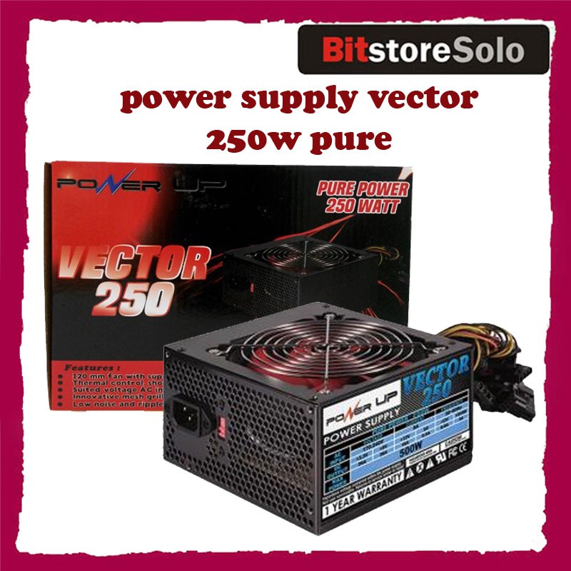 พาวเวอร์ซัพพลายเวคเตอร์บริสุทธิ์ 250w | Shopee Thailand