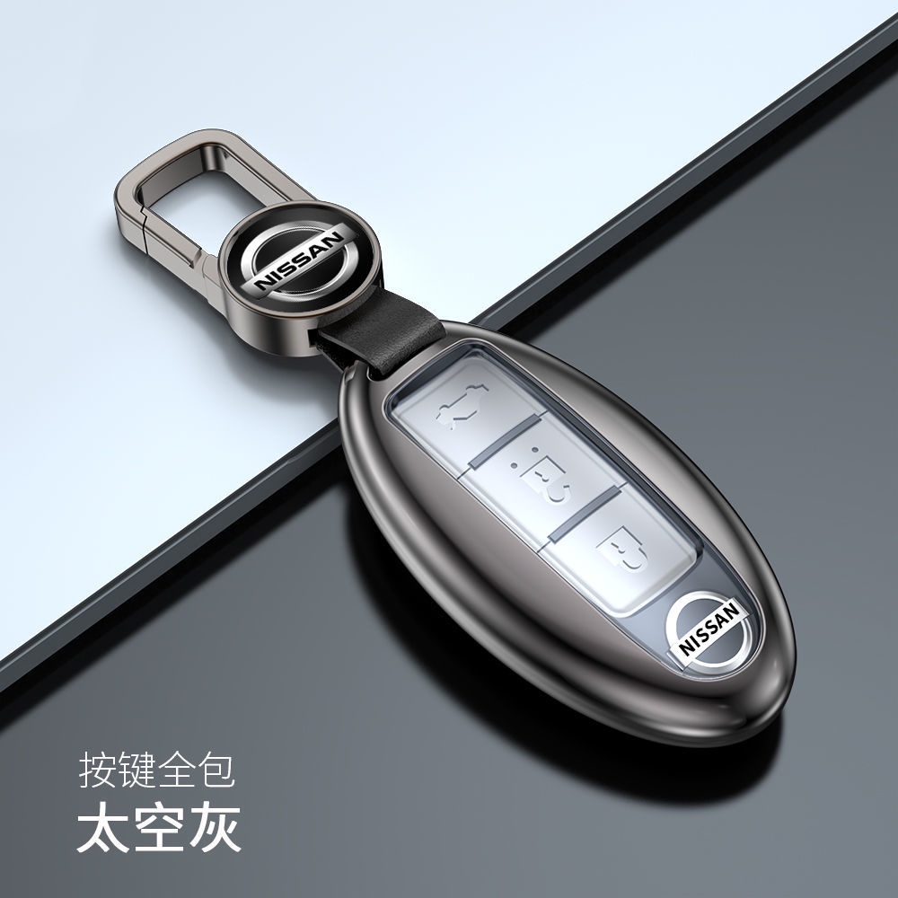 Nissan Key Case 18 New Sylphy Teana Blue Bird Cima Jinke Qijun Loulan ...