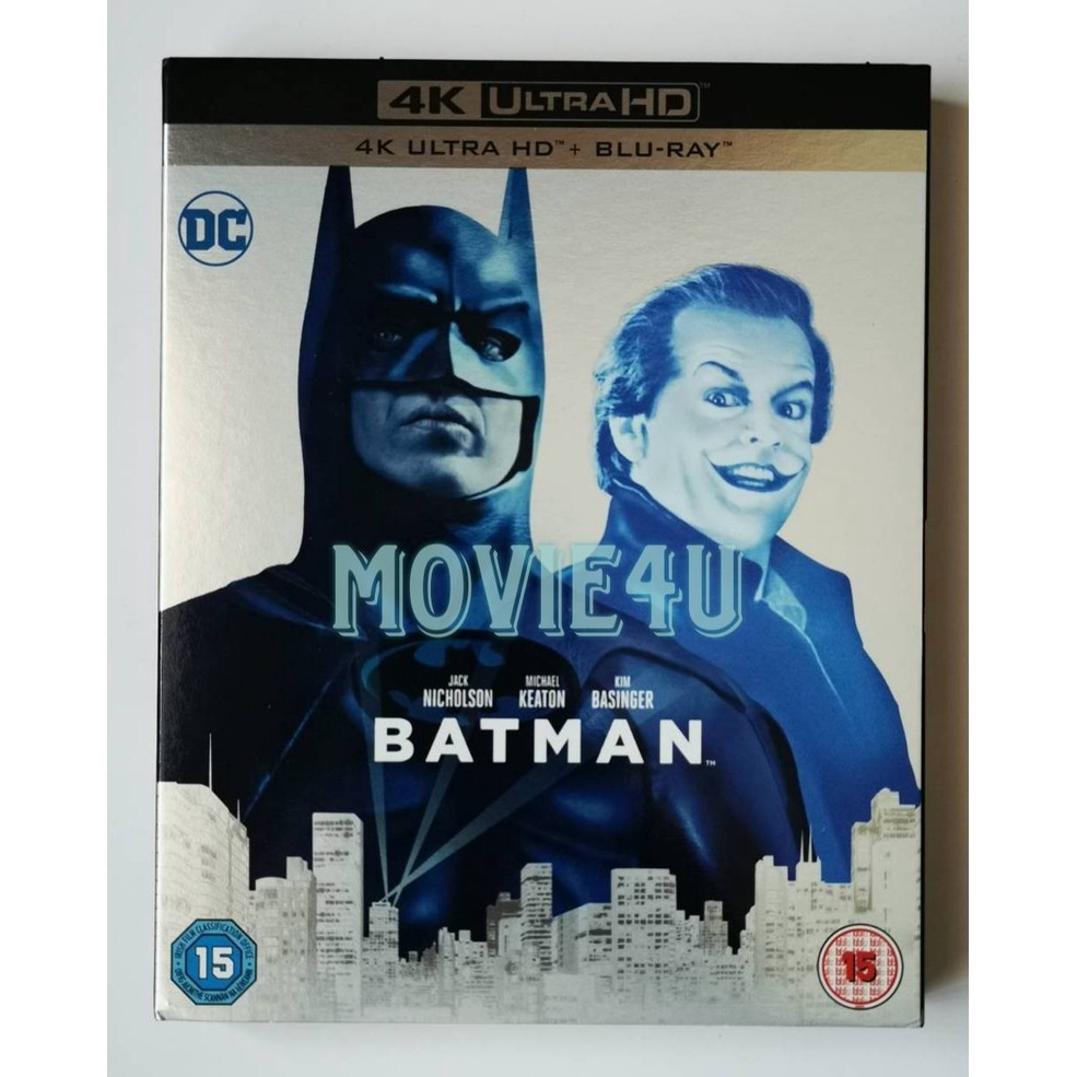 BATMAN 1989 4K Blu-ray | Shopee Thailand
