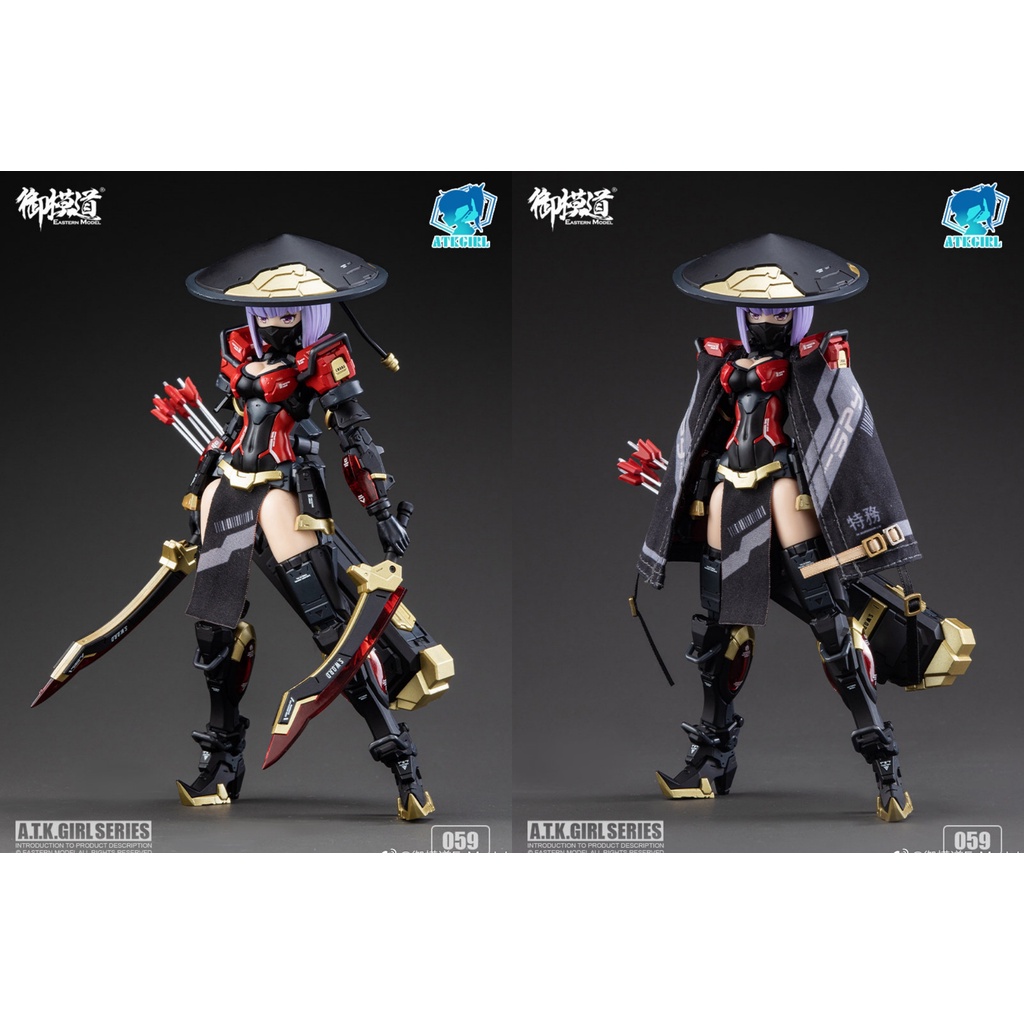 [E-Model] ATK Girl 1/12 JW-059 Shadow Hunter 10 | Shopee Thailand