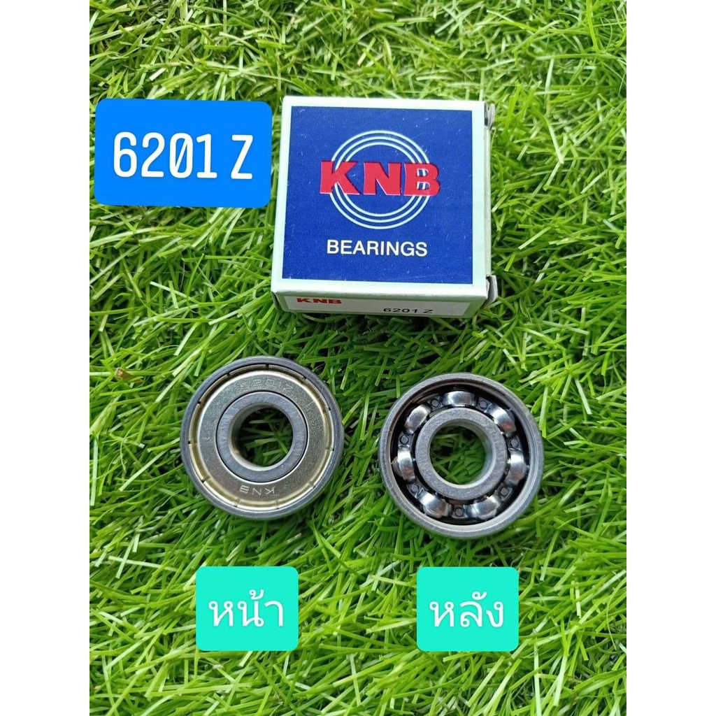ลูกปืน แบริ่ง KNB 6200 Z 6201 Z 6202 Z พร้อมส่ง | Shopee Thailand