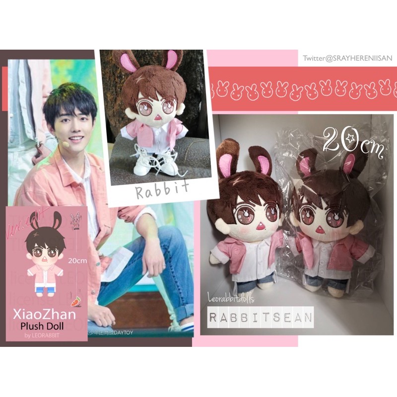 (พร้อมส่ง) ตุ๊กตาเซียวจ้าน Rabbit Sean + ชุด 20cm | Shopee Thailand