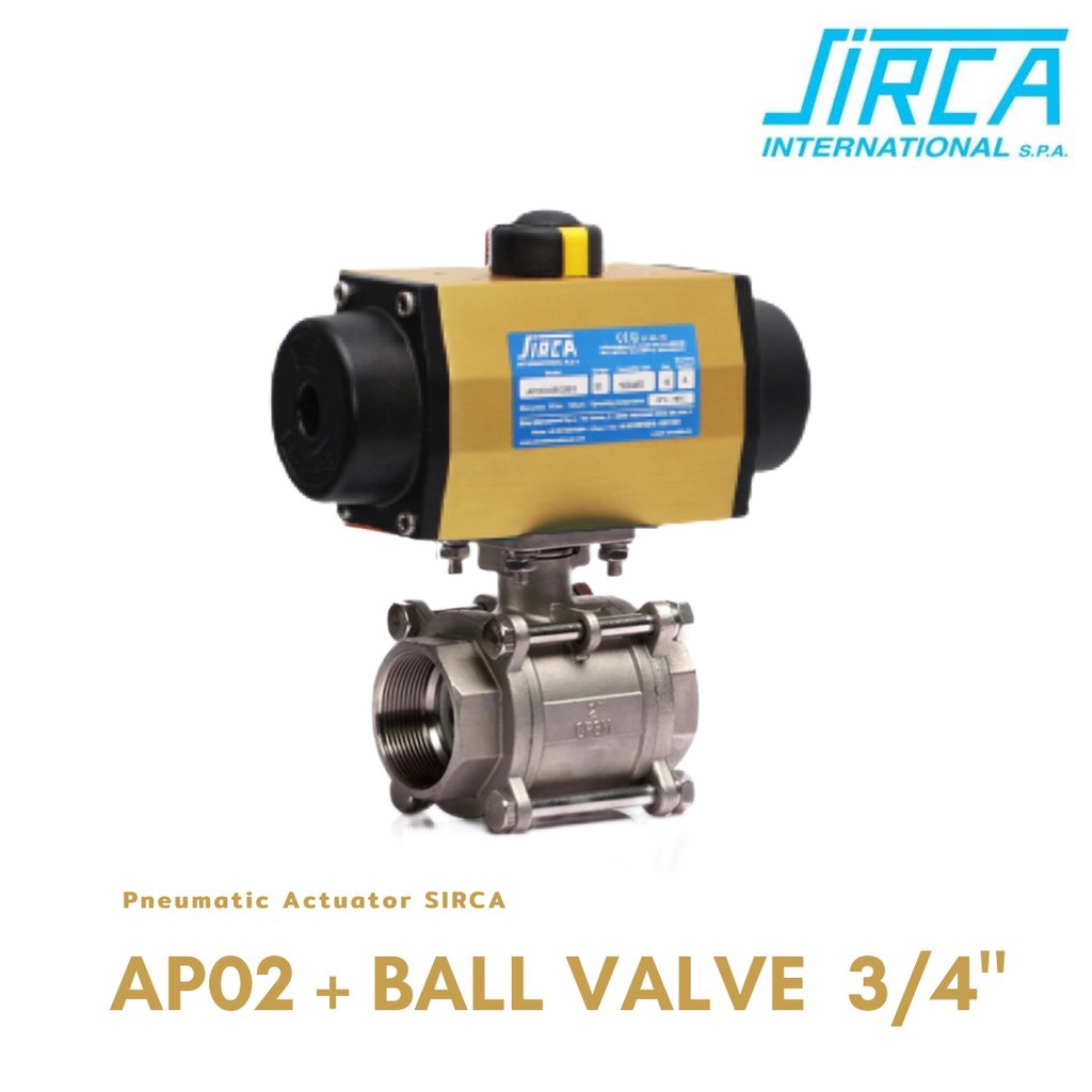 SIRCA + BALL VALVE 3PC หัวขับลมพร้อมบอลวาล์ว | Shopee Thailand