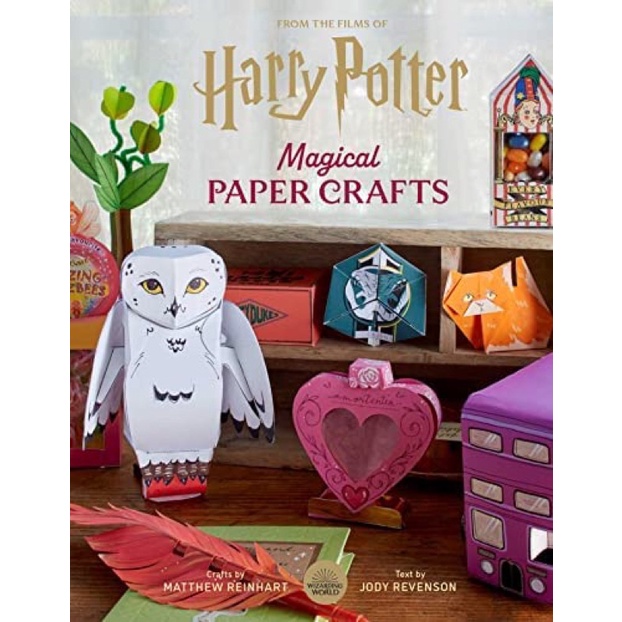 [หนังสือ] Harry Potter: Magical Paper Crafts J. K. Rowling แฮร์รี่ ...