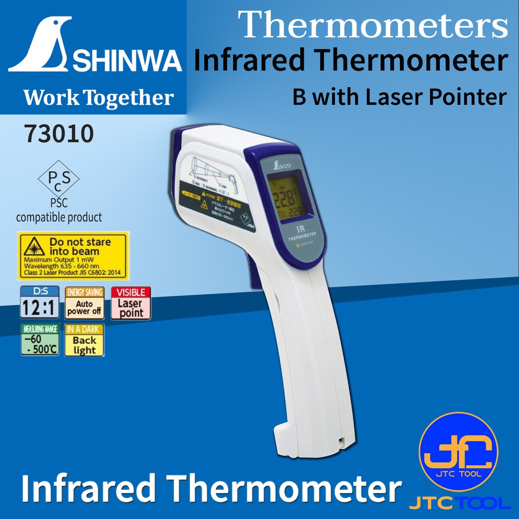 Shinwa เครื่องวัดอุณหภูมิด้วยแสงอินฟราเรด0-500°C - Infrared Thermometer ...