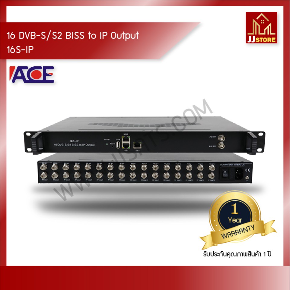 16 DVB-S/S2 BISS to IP Output | Shopee Thailand