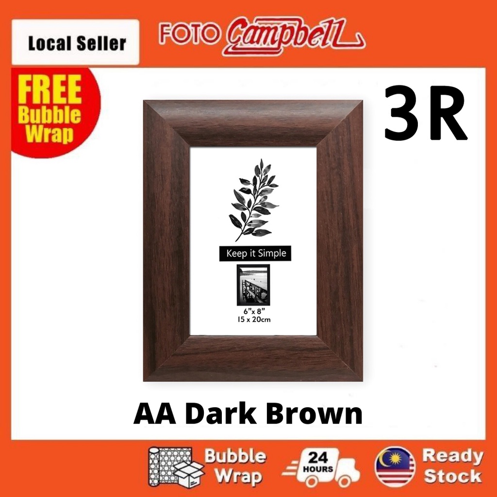 กรอบรูป 4R 5R 6R 8R 4R | Shopee Thailand