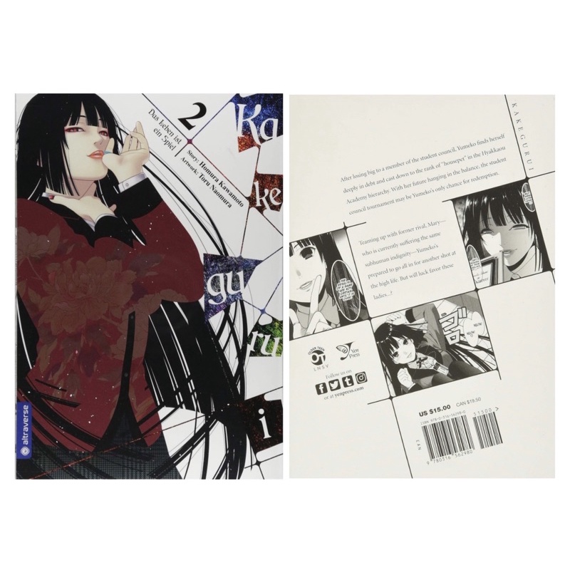 Kakegurui [English Manga] Compulsive Gambler (individual) Volume 1-13 ...