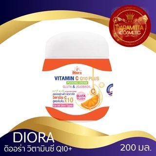 diora ราคาพิเศษ | ซื้อออนไลน์ที่ Shopee ส่งฟรี*ทั่วไทย!