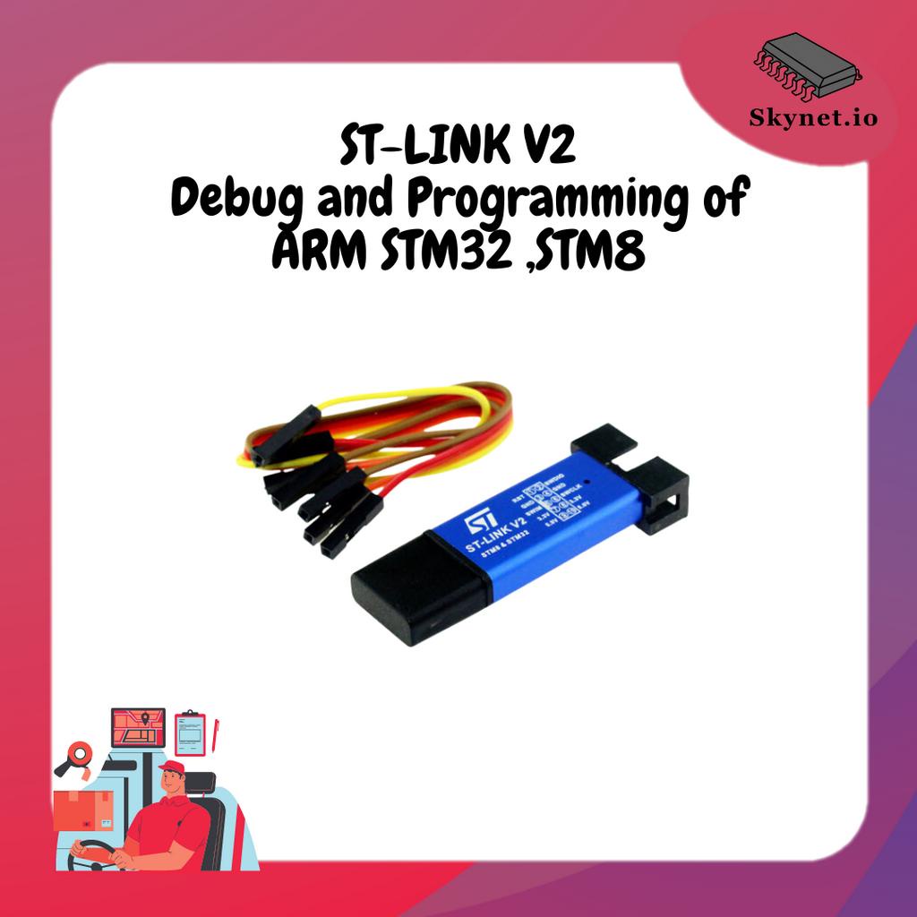 ST-LINK V2 STLINK Debug and Programming of ARM STM32 ,STM8 | Shopee Thailand