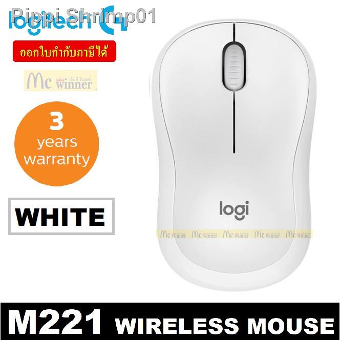 ☢MOUSE (เมาส์ไร้สาย) LOGITECH M221 WIRELESS MOUSE ไร้เสียงรบกวน 2.4GHz ...