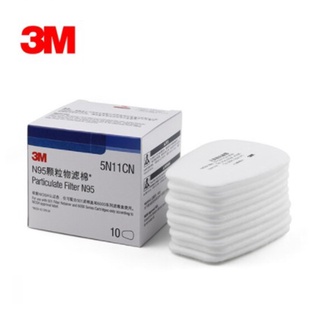 3M 5N11 แผ่นกรองฝุ่น ละออง ฟูมโลหะ 1กล่อง 10 ชิ้น ไส่กับ 6100/6200(10 ...