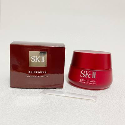 แหล่งที่มาของกล้ามเนื้อใหม่ skii / sk2 | Shopee Thailand