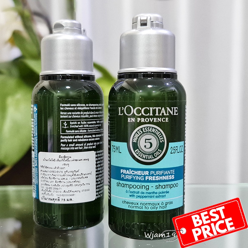 แชมพูสำหรับผมมัน L'occitane Purifying Freshness Shampoo 75 ml. ฉลากภาษาไทย ของแท้ 100% ผมธรรมดา ...