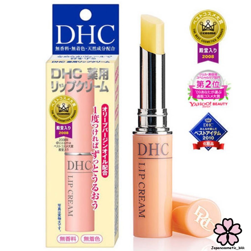 DHC Lips Cream🇯🇵 แท้💯 ดีเอชซี ลิปครีม บำรุงฝีปากให้ชุ่มชื่น ยอดขายอันดับ1ในญี่ปุ่น | Shopee Thailand