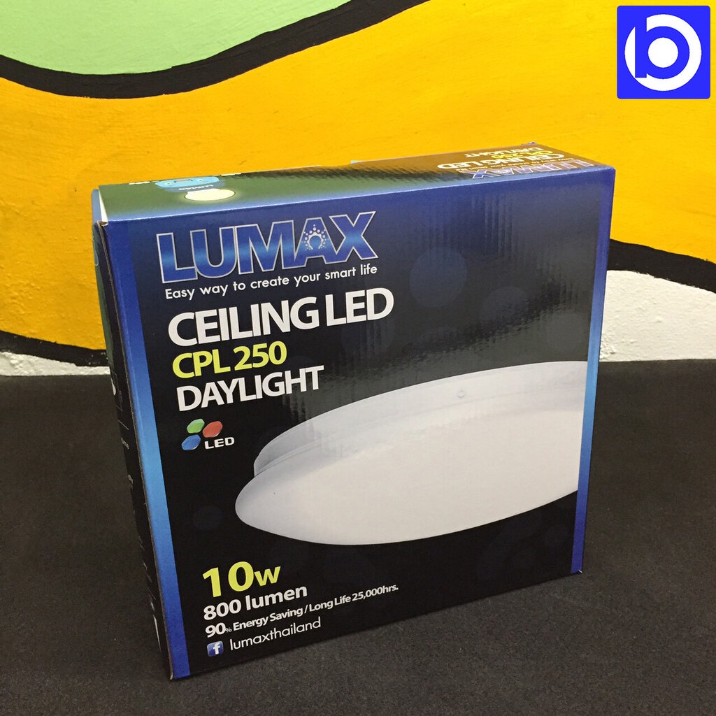 *LUMAX CPL250 โคมไฟซาลาเปาติดเพดาน LED 10W แสงขาว | Shopee Thailand