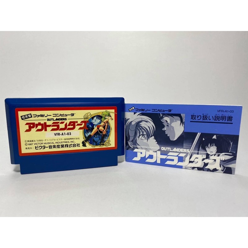 ตลับแท้ FAMICOM OUTLANDERS +คู่มือ(สวย) | Shopee Thailand