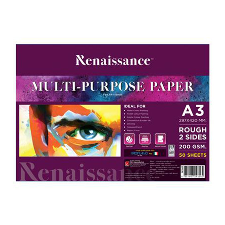 Renaissance Multi-Purpose Paper กระดาษร้อยปอนด์ อเนกประสงค์ ขนาด A3 ...