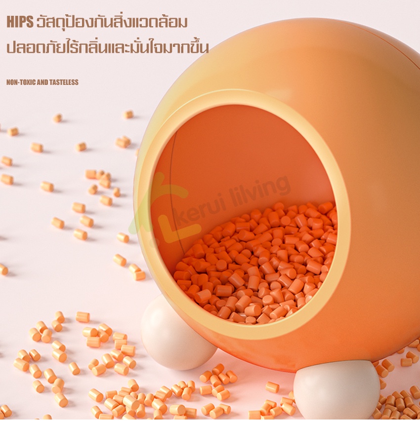 Nuodi บ้านหนูทรงกลม บ้านแฮมสเตอร์ Hamster House สำหรับสัตว์เลี้ยงแฮมเตอร์ เม่นแคระ บ้านหลบ ตก ...
