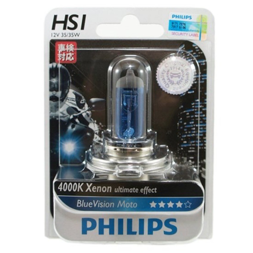 Philips หลอดไฟหน้า3ขา รุ่น HS1 (BLUE VISION) สีฟ้า ฟิลลิป จำนวน 2หลอด ...
