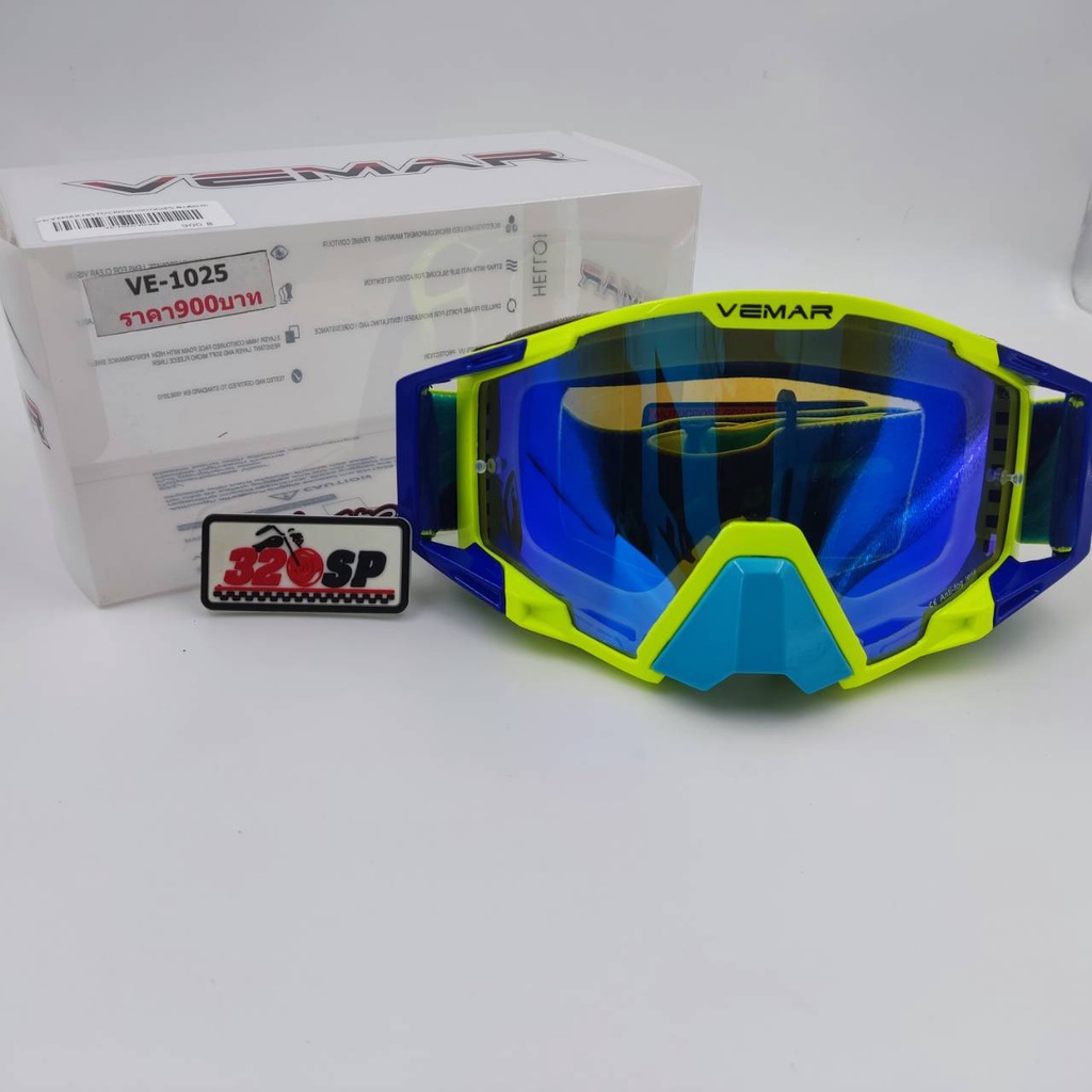 แว่นตาวิบาก VEMAR MOTOCROSS GOGGLES !! ส่งไว | Shopee Thailand