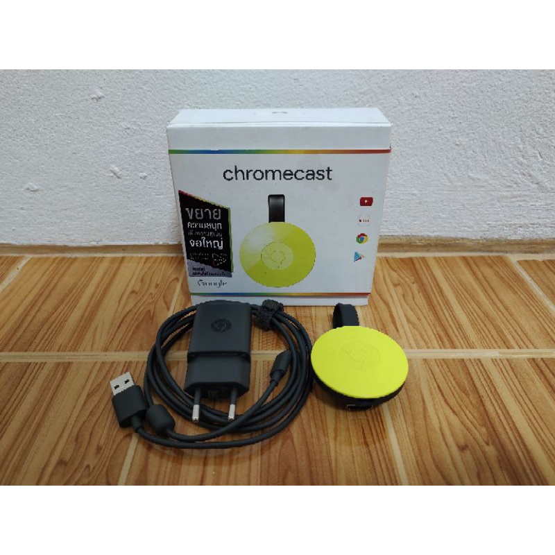 google chromecast gen2(ของแท้) มือ2 สีเลม่อน | Shopee Thailand