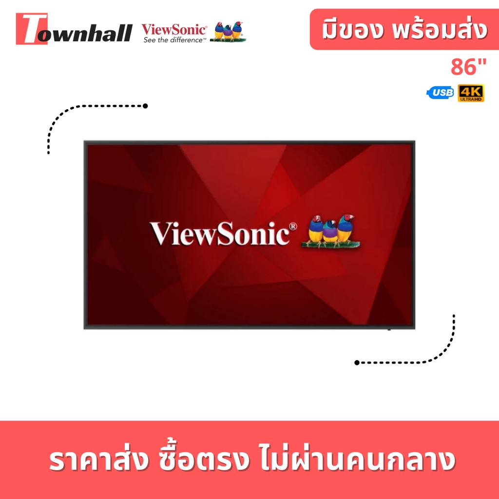 ViewSonic CDE8620 86" 4K Wireless Presentation Display (WPD) | Shopee ...