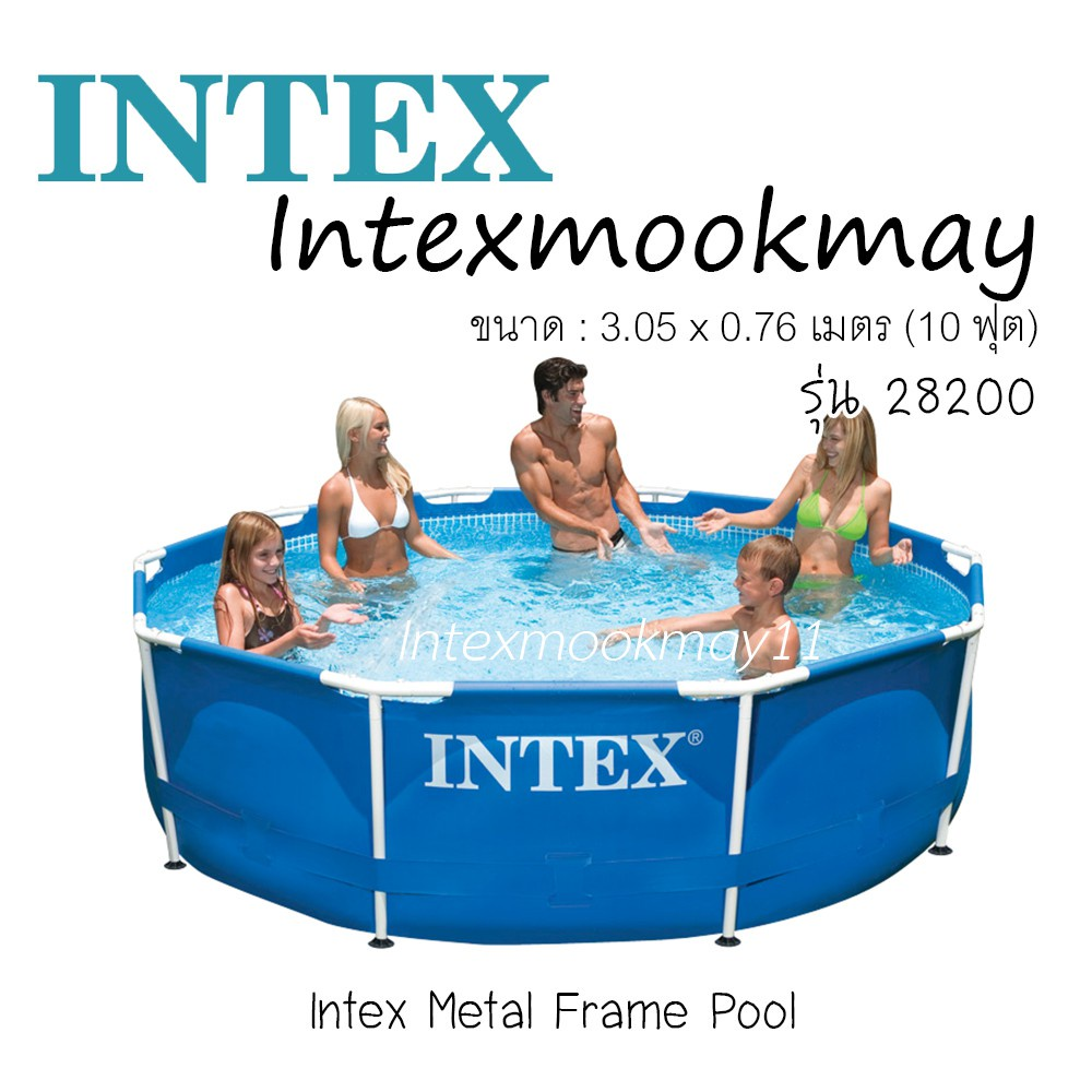 Intex 28200 สระน้ำขาตั้งขนาด 10 ฟุต Metal Frame 3.05 x 0.76 เมตร ...