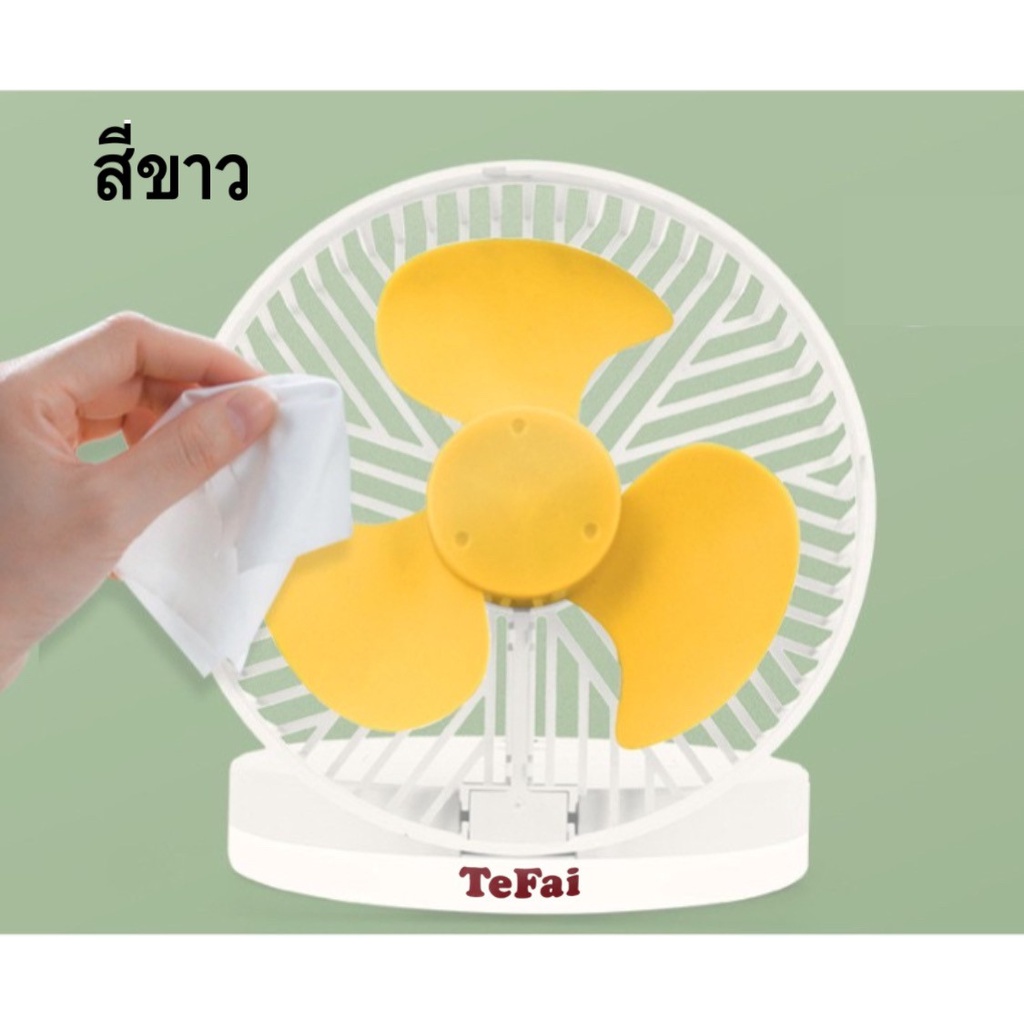 พัดลมกระจก TEFAI พัดลมรูปแบบเค้ก ขนาดเล็กพร้อมกระจกแต่งหน้า ชาร์จUSB ไม่ส่งเสียงรบกวน ออกแบบแขวน ...