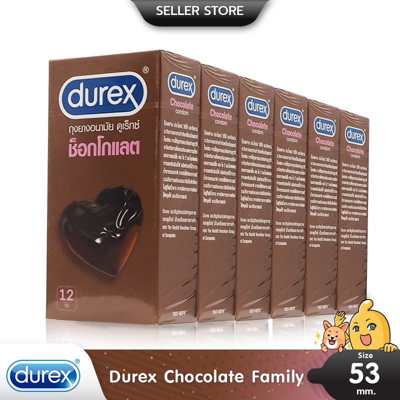 Durex Chocolate ถุงยางอนามัย กลิ่นหอม ผิวไม่เรียบ มีปุ่ม เพิ่มความ ...