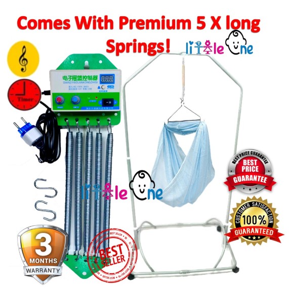 Super Little One Baby Cradle Set Spring Cot Side Steel Bar Support With ...