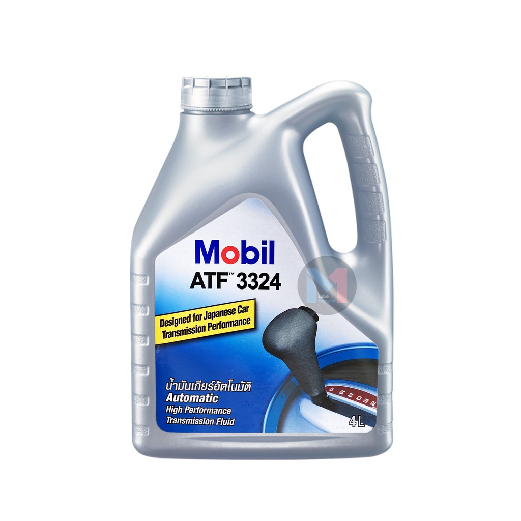 น้ำมันเกียร์ Mobil ATF 3324 มาตรฐาน WS | Shopee Thailand