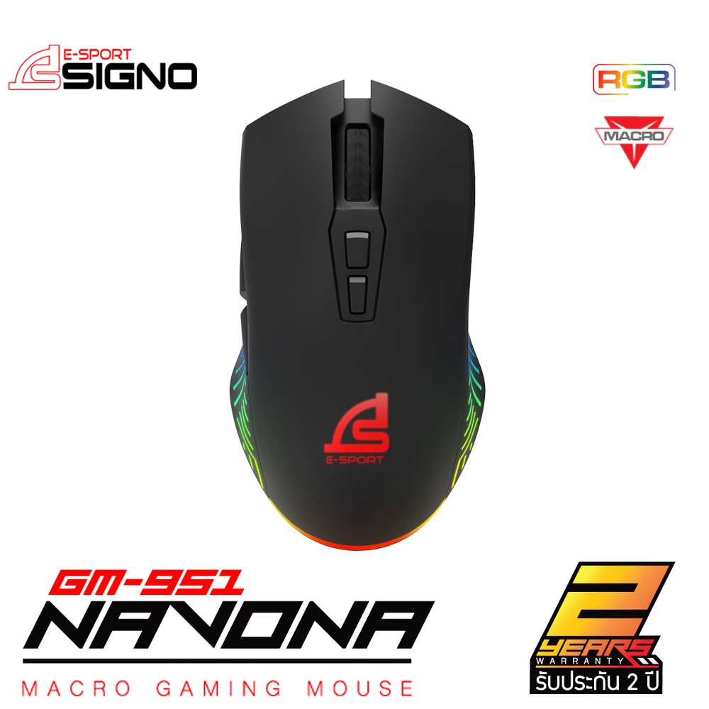 SIGNO E-Sport GM-951 (Black) NAVONA Macro Gaming Mouse (เกมส์มิ่ง เมาส์ ...