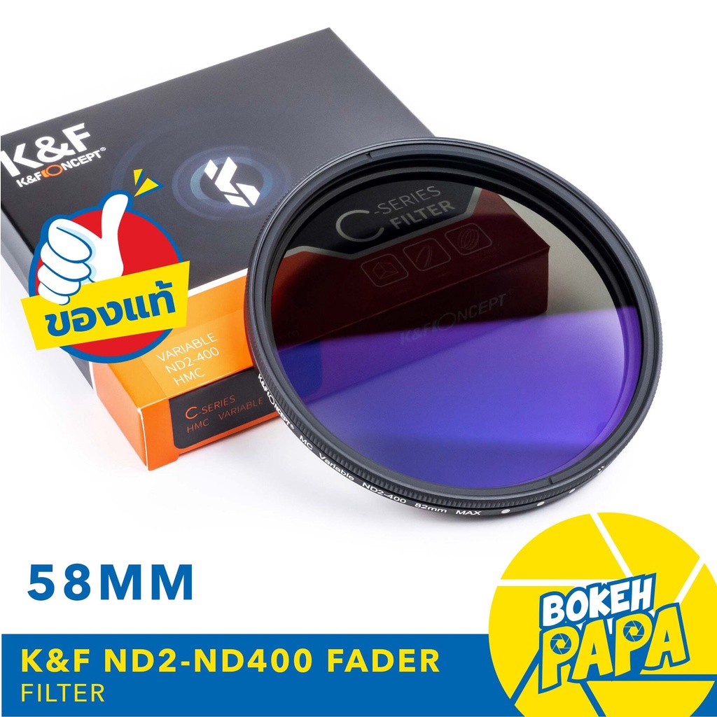 K&F Filter ND Fader 58 mm ( ND2 - ND400 ) C-Series Blue Coating ( ND Filter ) ( ND2-ND400 ) KF ...